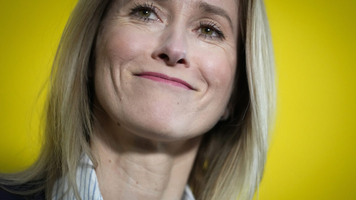 Objektiiv - Uudiste- ja arvamusportaal