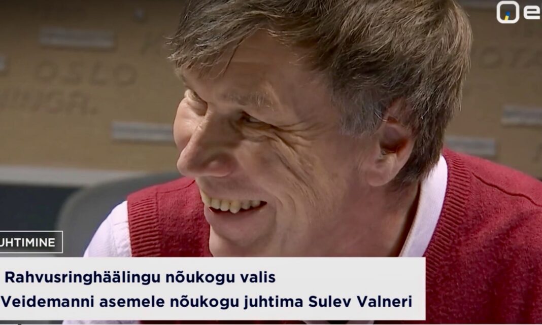 Veidemann võetigi ERR-i nõukogu esimehe kohalt maha - Objektiiv